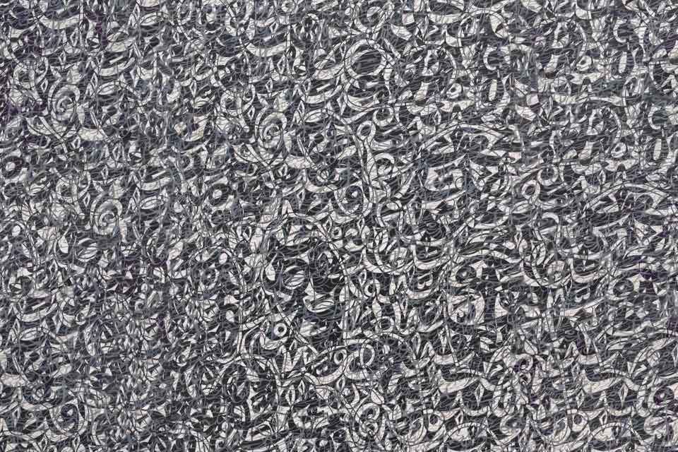 A Bilingual Franco-Moroccan Poem, by Kebir M. Ammi | World Literature Today