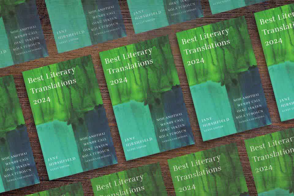 First US Anthology Celebrates Literary Translators’ Work from Nineteen ...