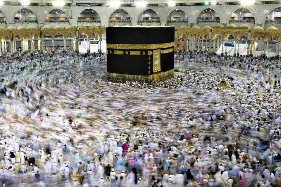 My Hajj, by Adnan Mahmutović | World Literature Today