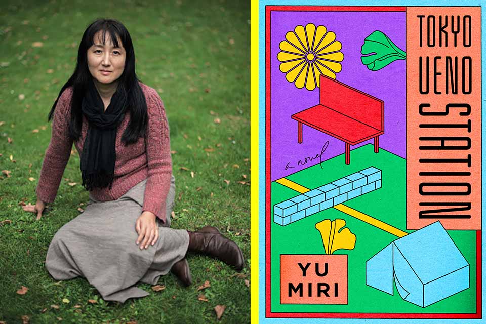 Yu Miri: Illusion and the “Power of Dreams” in Japan, by Matthew Perkins | World Literature Today